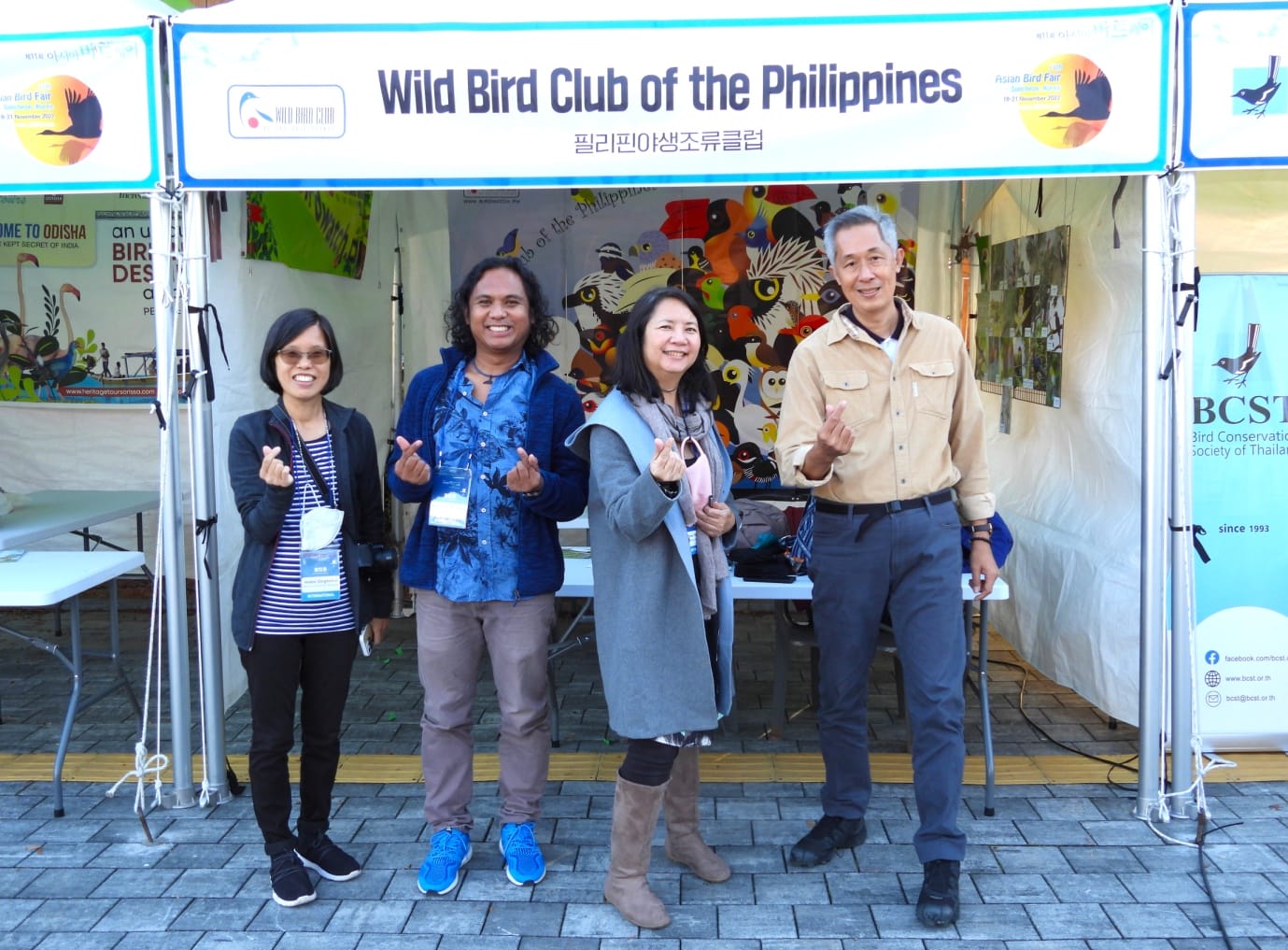 The Asian Bird Fair Is Back! – Wild Bird Club of the Philippines
